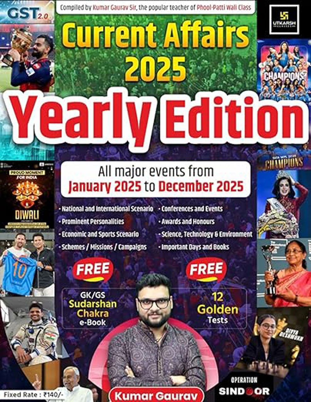 Utkarsh Classes Ka New Year Offer Exam 2026 Book In English, Current A ...