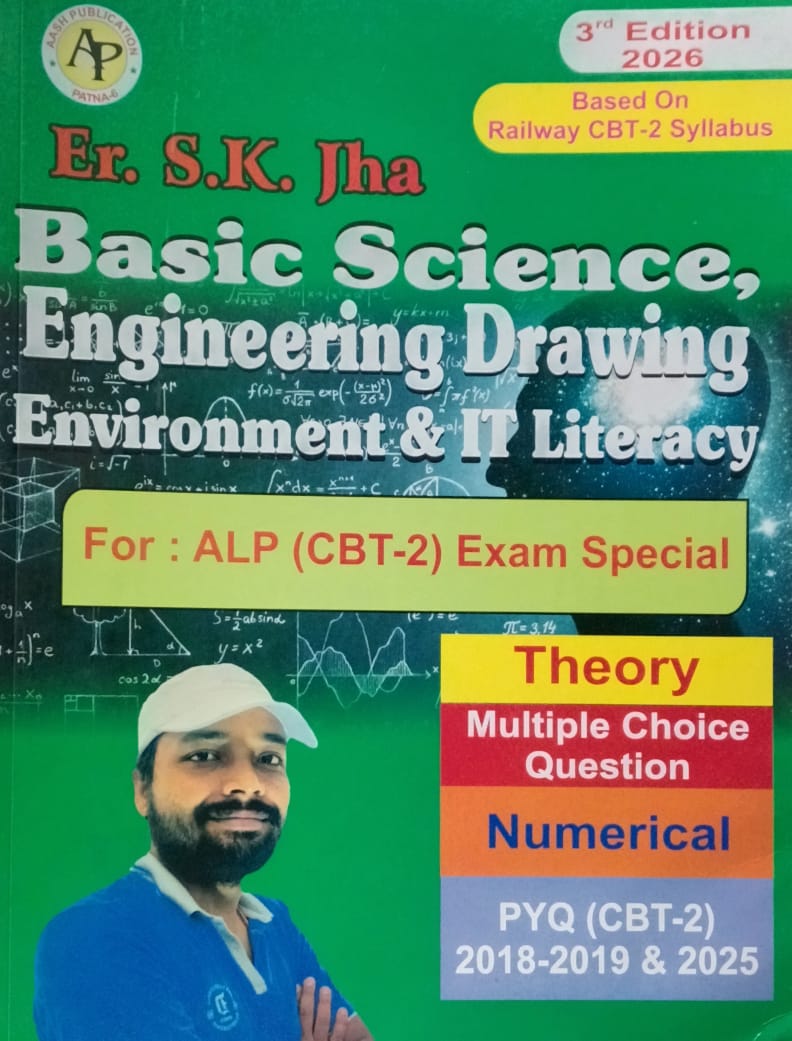 Aash Er SK Jha Basic Science Engineering Drawing 3rd Edition 2026 ...