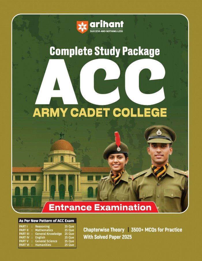 Arihant ACC Army Cadet College Entrance Exam Complete Study Package ...