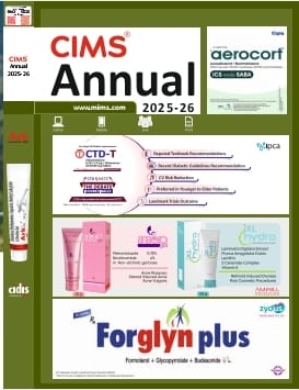 CIMS Annual 2025-2026 English Medium Latest Edition Book – Vikas Book Depo