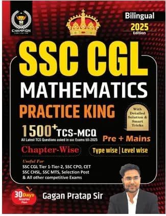 Champion SSC CGL Mathematics Practice King 2025 Bilingual Edition Late ...