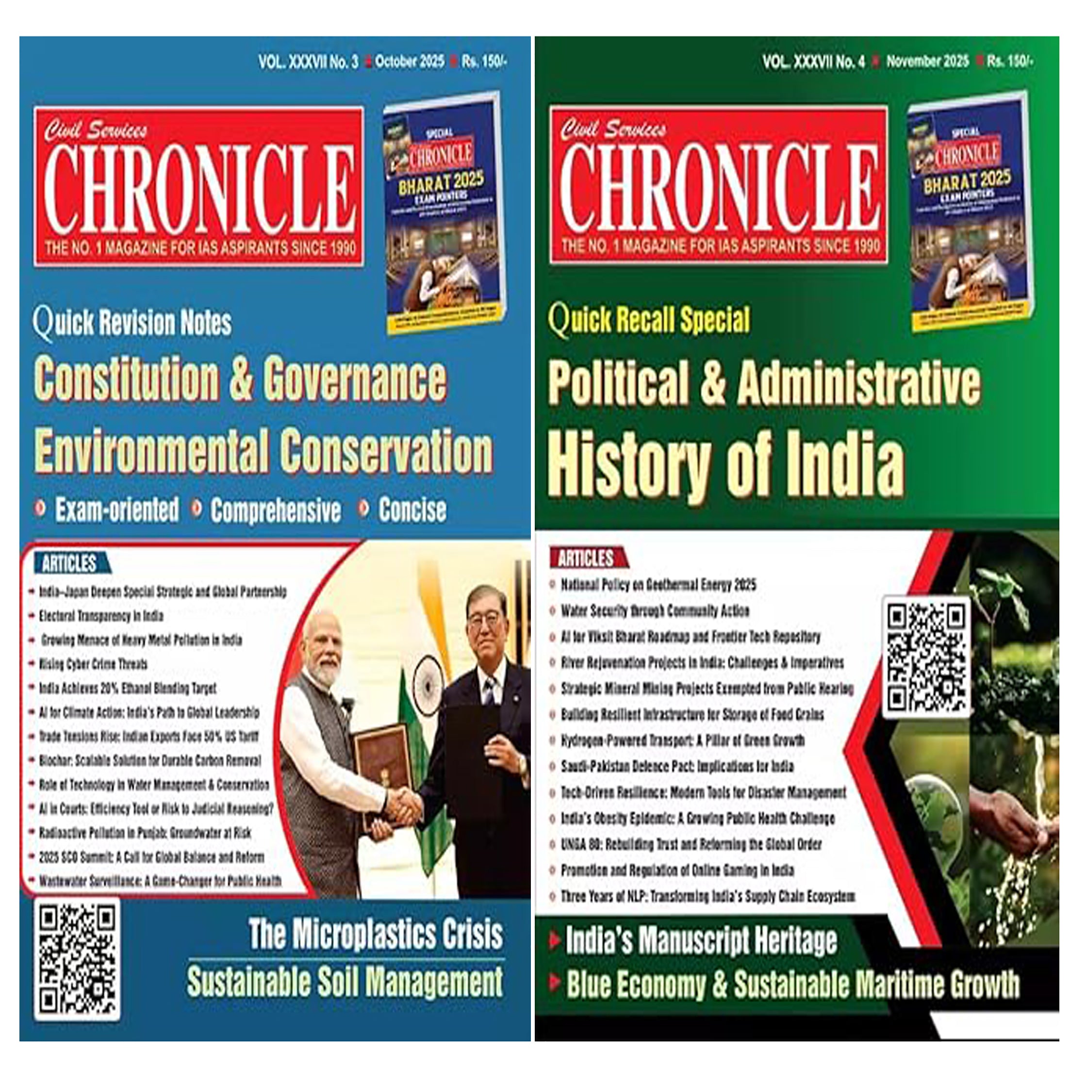 Civil Services Chronicle October November 2025 Combo Pack – Vikas Book Depo