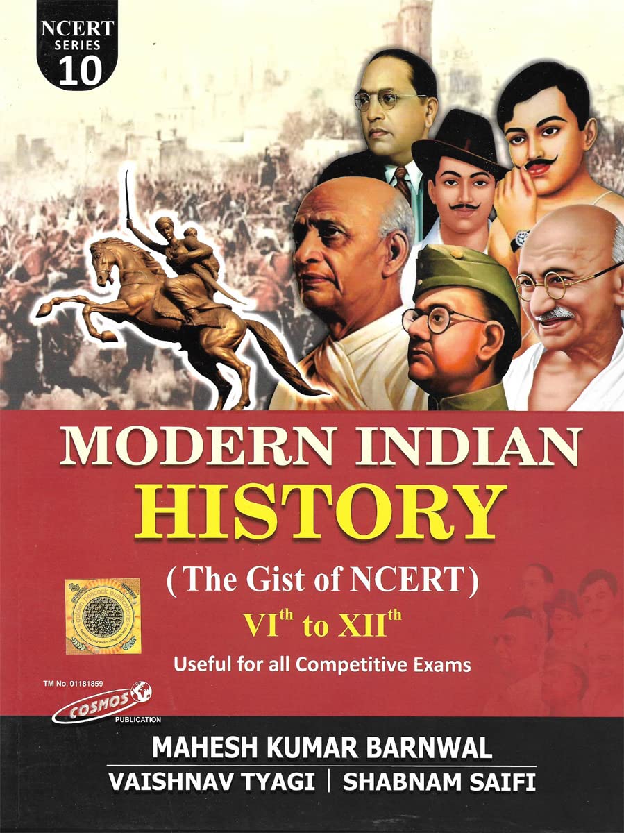 Cosmos Modern Indian History NCERT Series 10 The Gist Of NCERT Class 6 ...