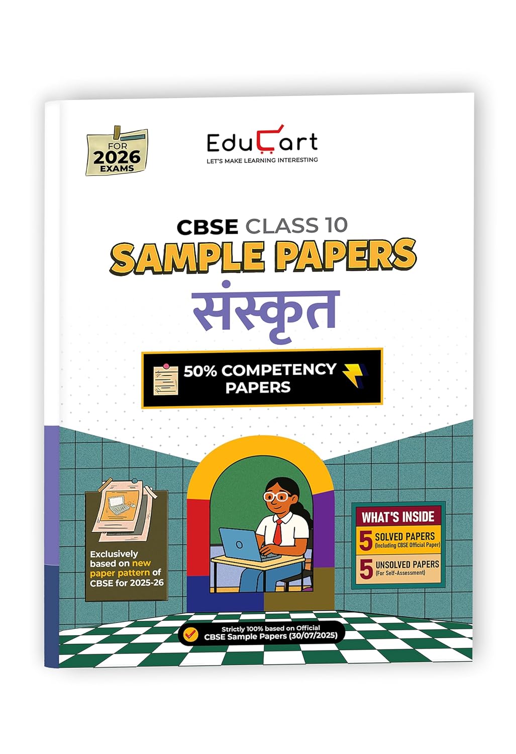 Educart CBSE Sample Paper Class 10 2025 2026 Sanskrit Introducing ...