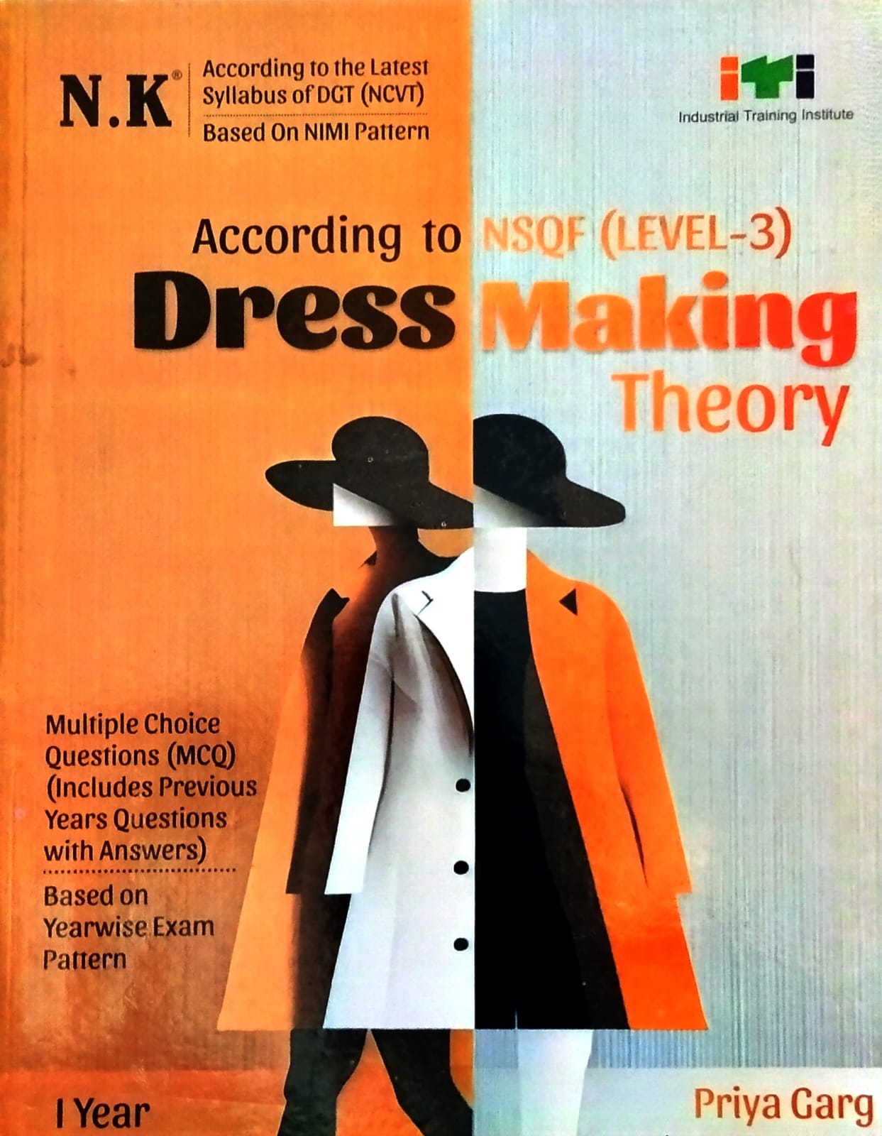 NK ITI Dress Making Theory 1st Year | According to NSQF Level-3 – Vikas ...