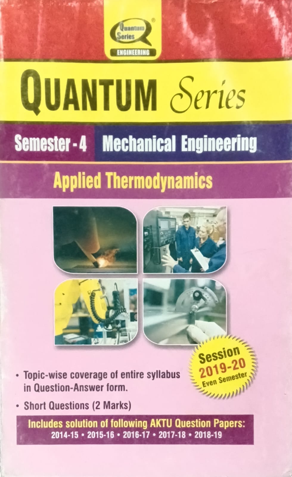 Quantum Series Applied Thermodynamics KME401 AKTU BTech Semester 4 – Vikas Book Depo