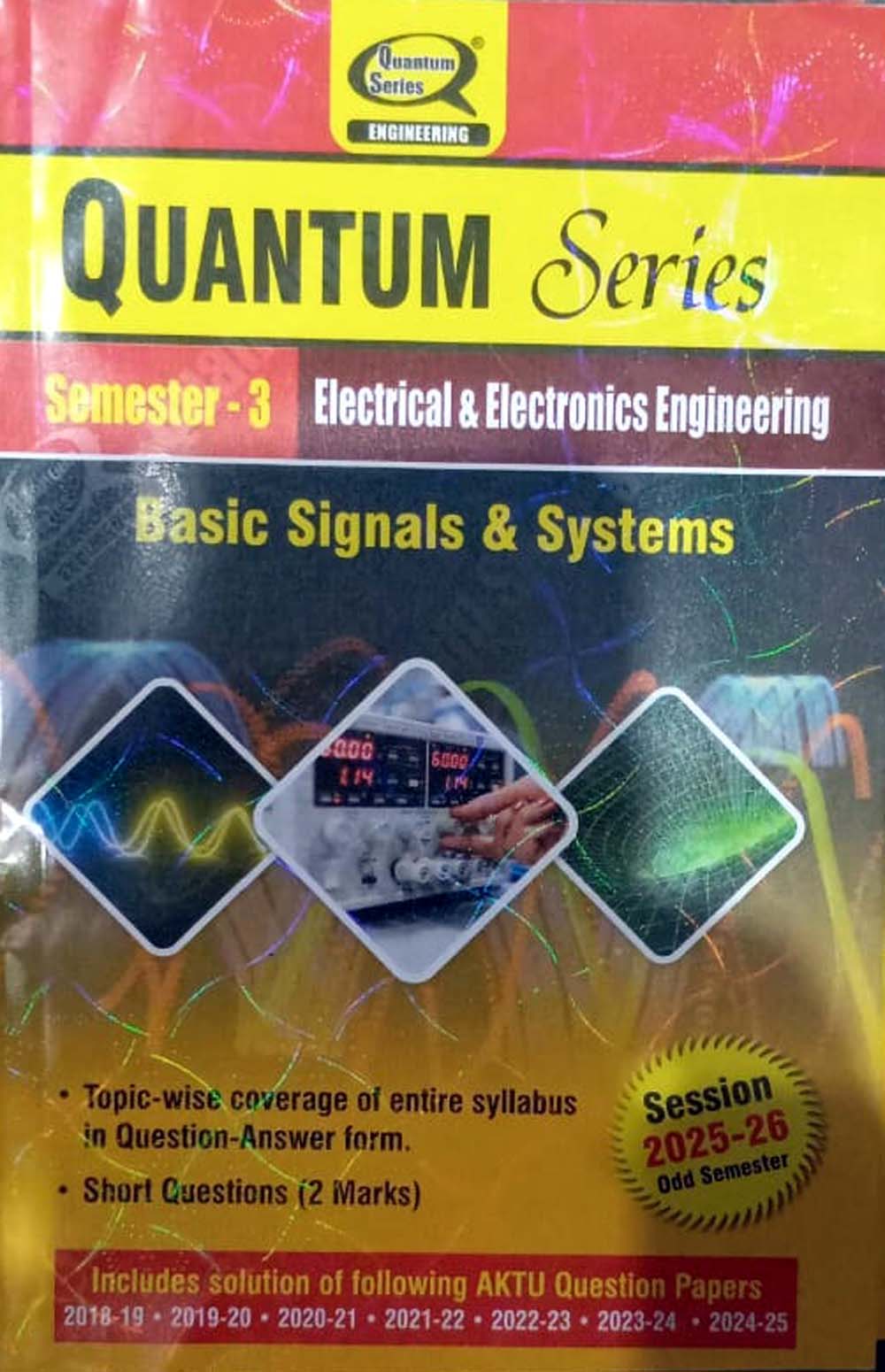 Quantum Series Basic Signals and Systems 2026 AKTU B.Tech Semester 3 – Vikas Book Depo