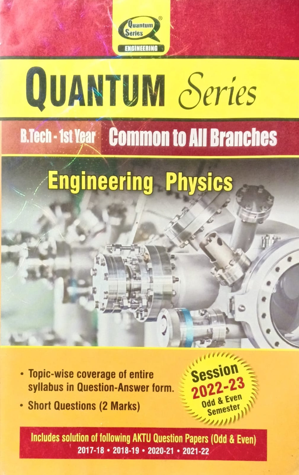 Quantum Series Engineering Physics BAS101/BAS201 AKTU BTech 1st Year ...