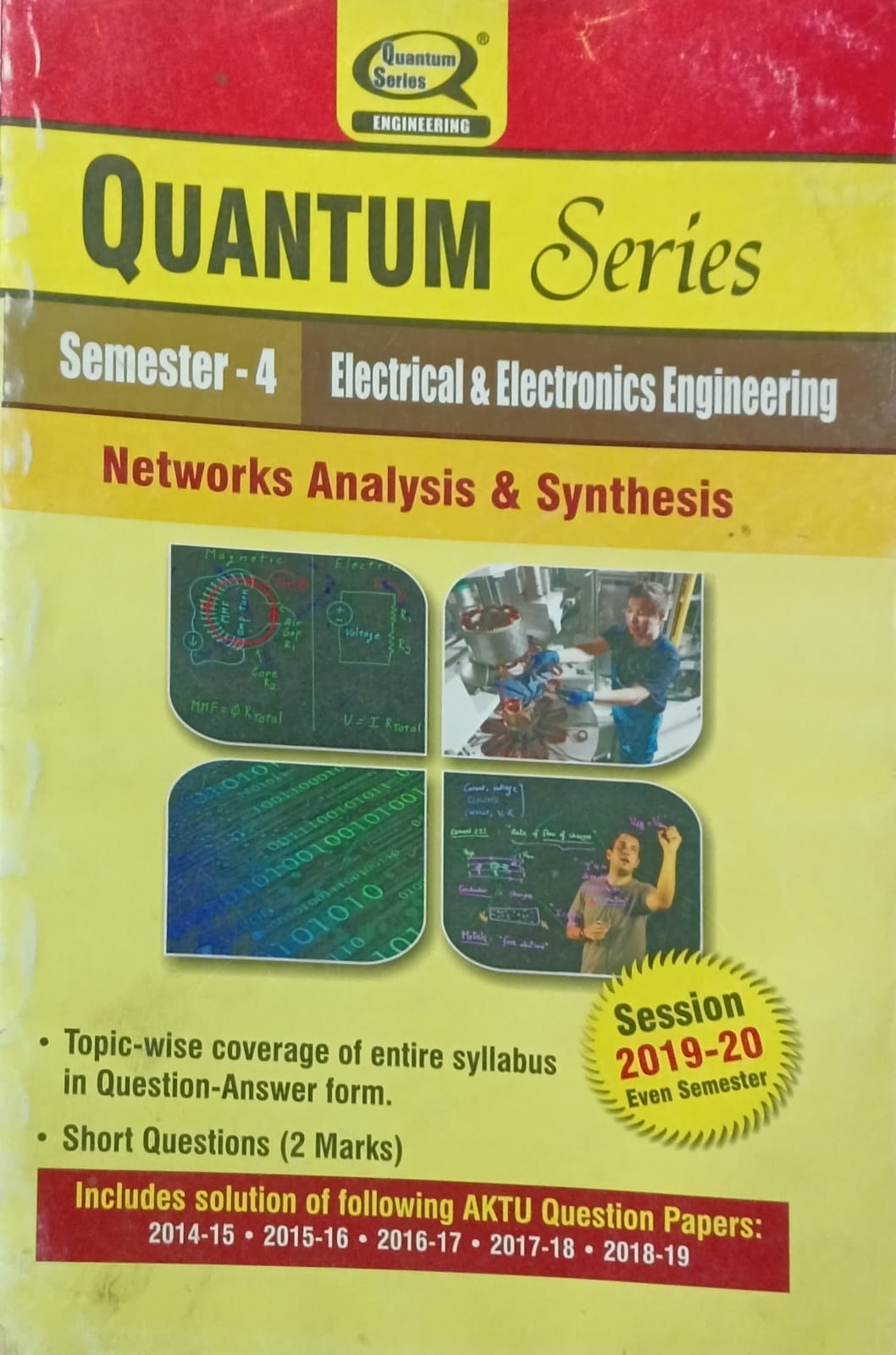 Quantum Series Networks Analysis and Synthesis KEE403 AKTU BTech – Vikas Book Depo