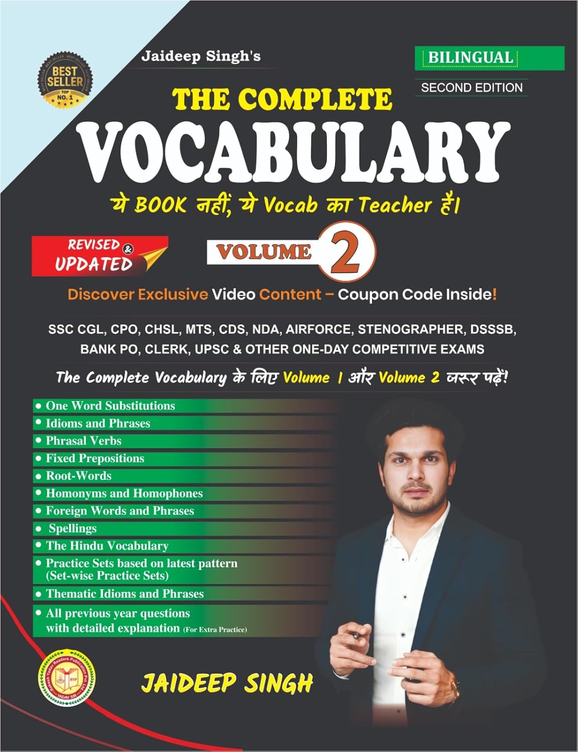 Rakesh Yadav The Complete Vocabulary Volume 2 Bilingual 2nd Edition ...