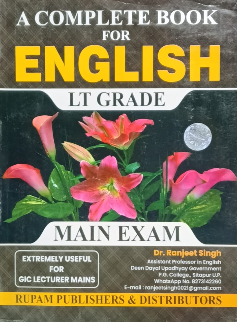 LT Grade – Vikas Book Depo