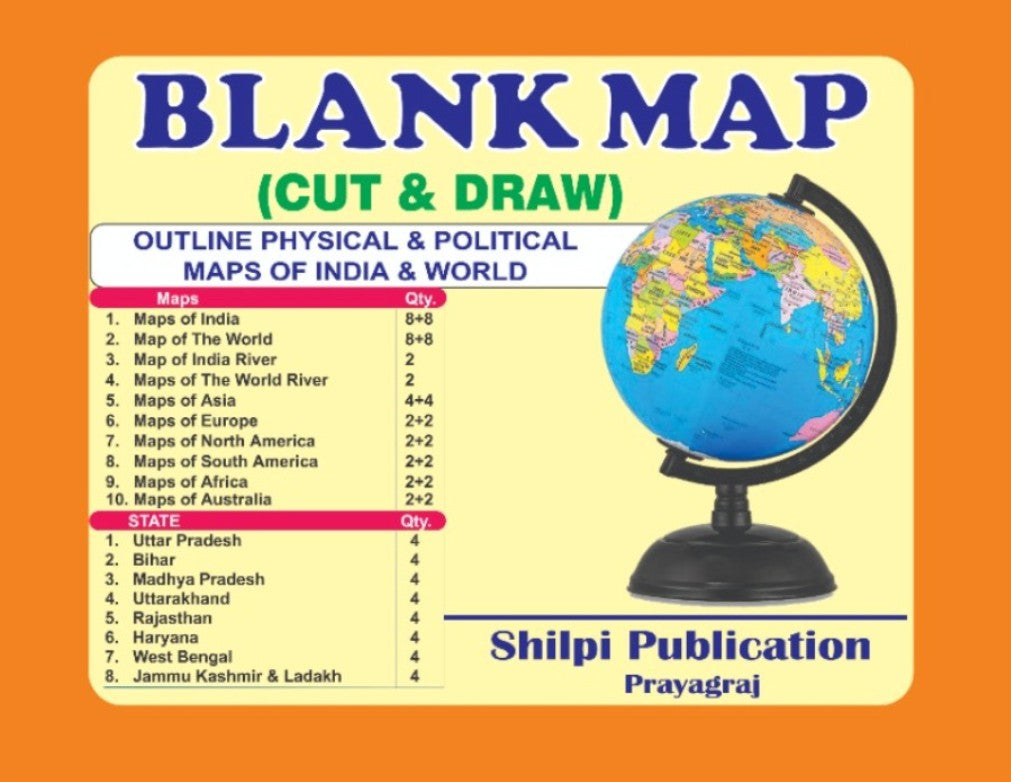 Shilpi Blank Map Cut and Draw Outline Physical and Political Maps ...