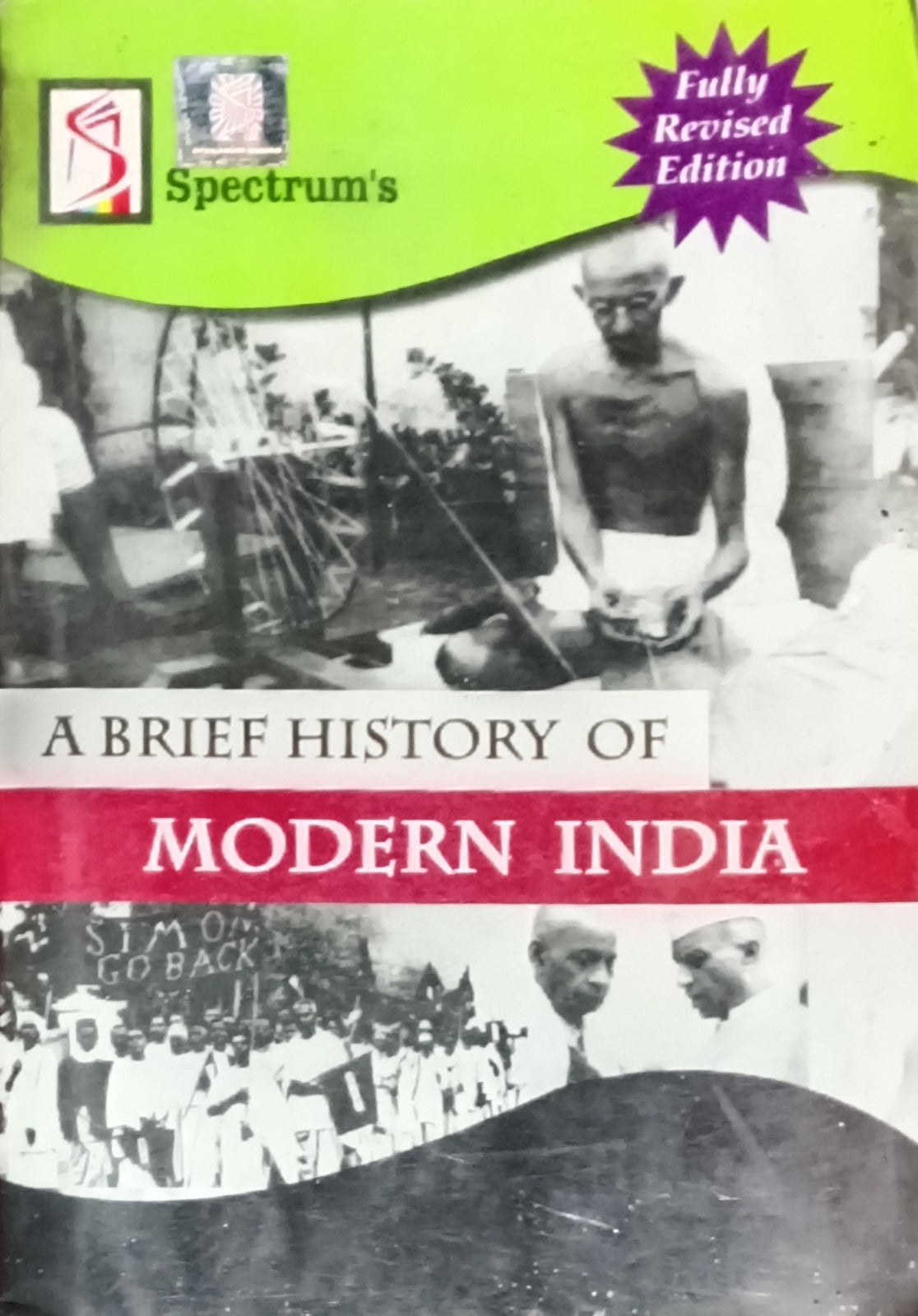 Spectrum Books A Brief History of Modern India English Medium – Vikas ...