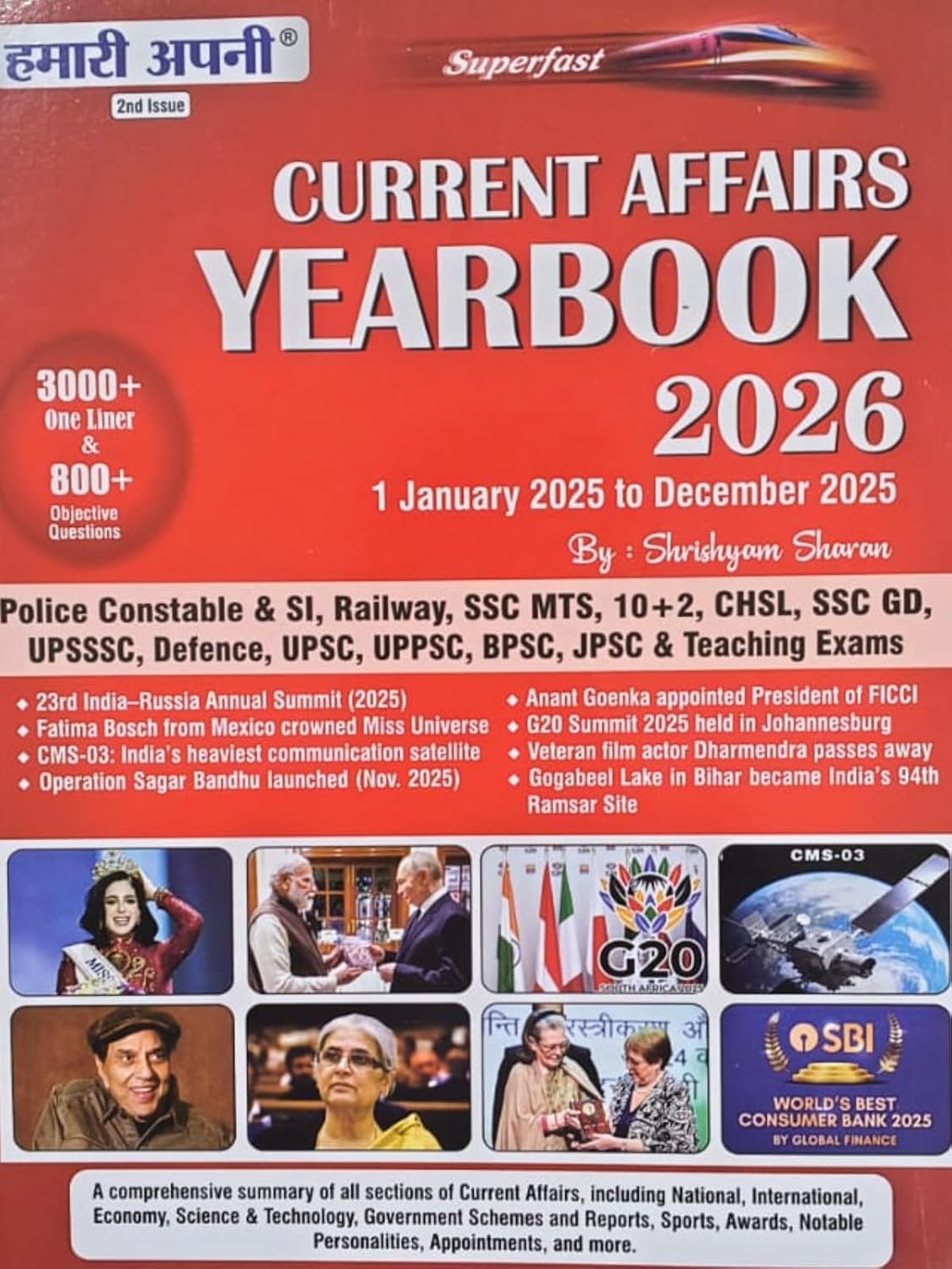 Superfast Current Affairs Yearbook 2026 January 2025 to December 2025 ...