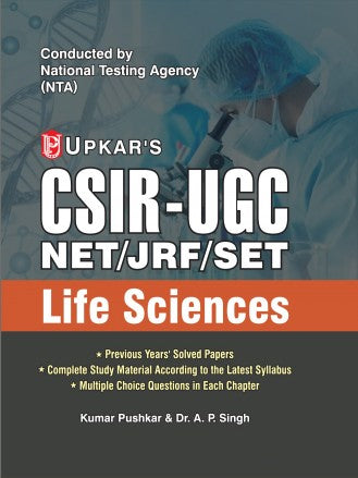 Upkar CSIR UGC NET JRF SET 2026 2027 Life Sciences Complete Study ...