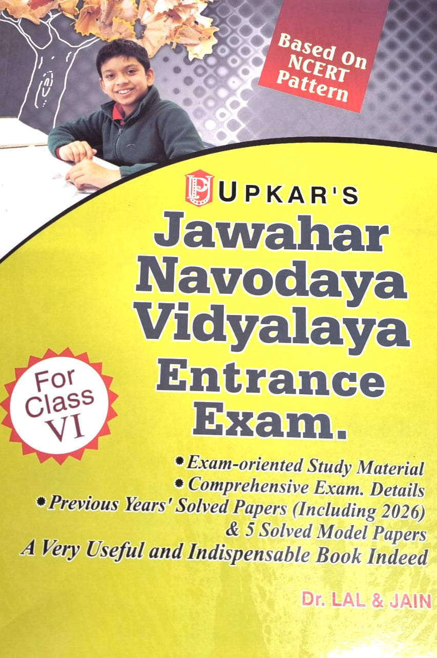 Upkar Jawahar Navodaya Vidyalaya Entrance Exam 2026 Class 6 Exam Orien ...
