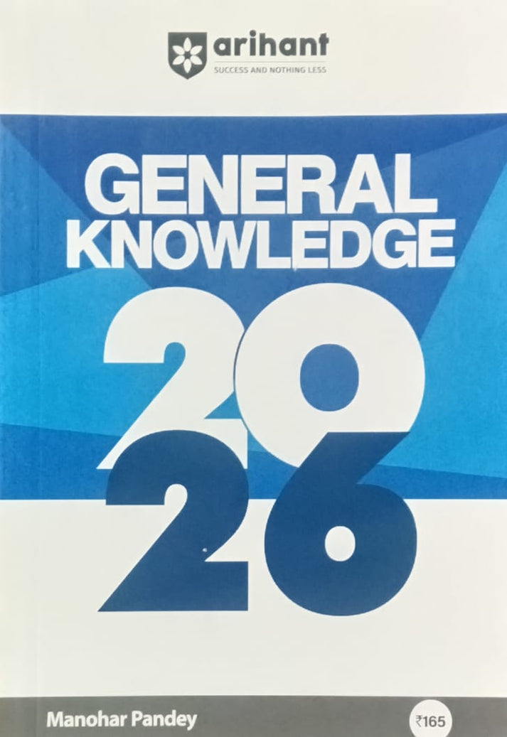 Arihant General Knowledge GK 2026 English Medium By Manohar Pandey ...